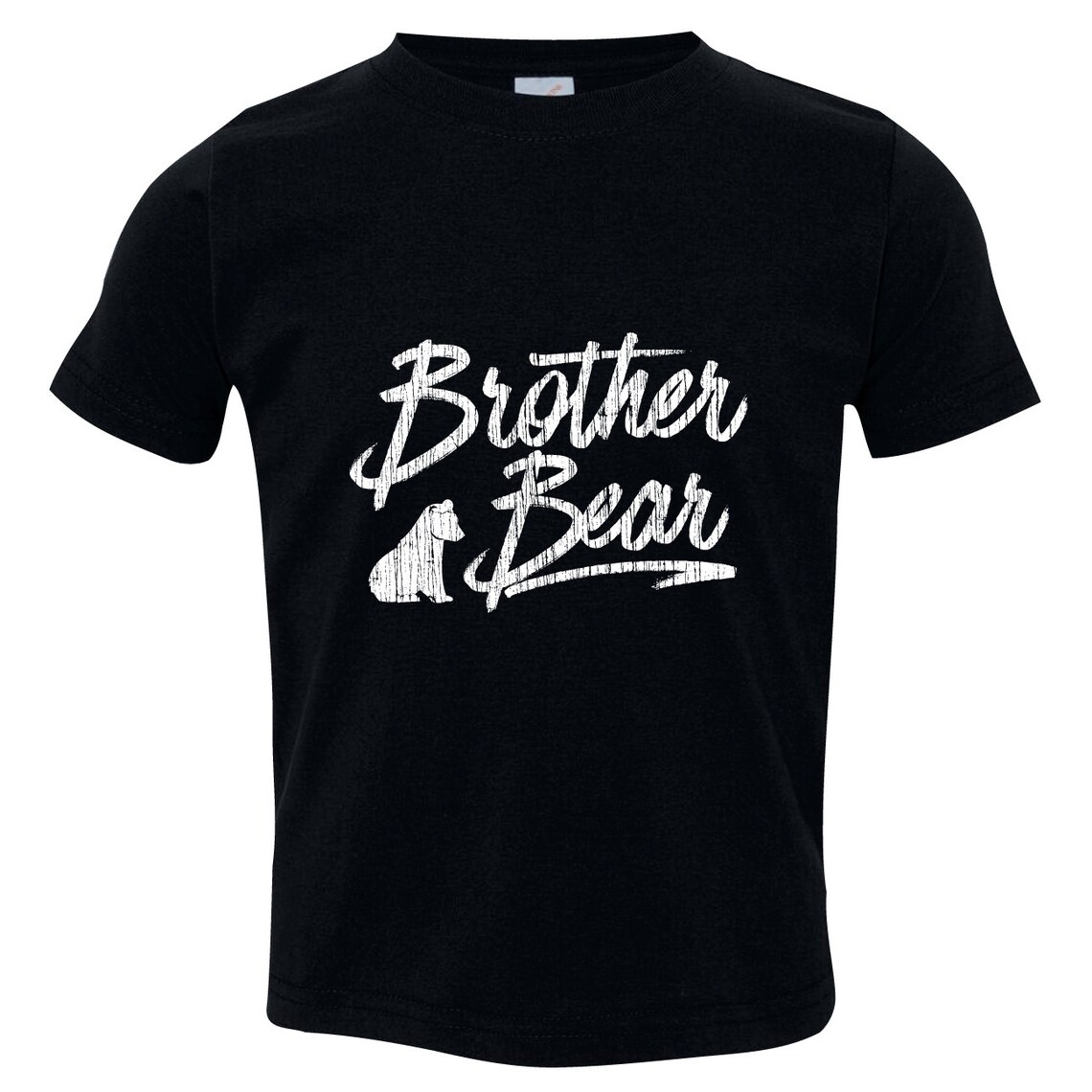 Brother Bear T Shirt Shirt for Brother New Brother Shirt | Etsy