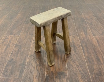 Vintage Reclaimed Elm Wood Mini Stool - Etsy