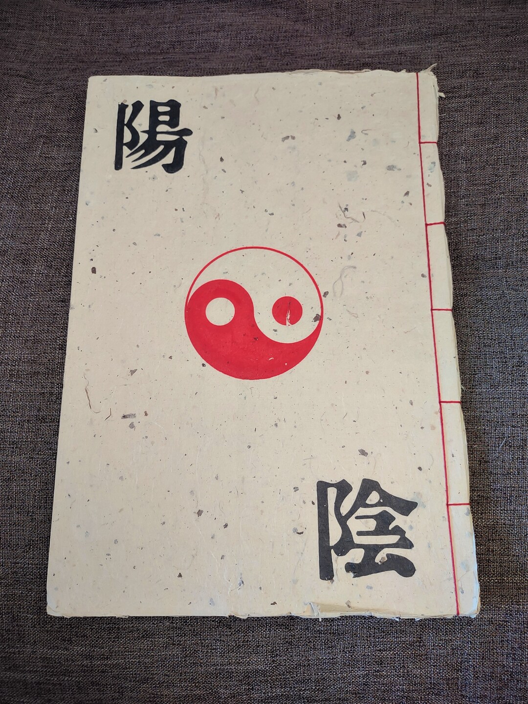 The Story of Yang Yin Asten Dryer Felt Trademark Book, Chinese ...