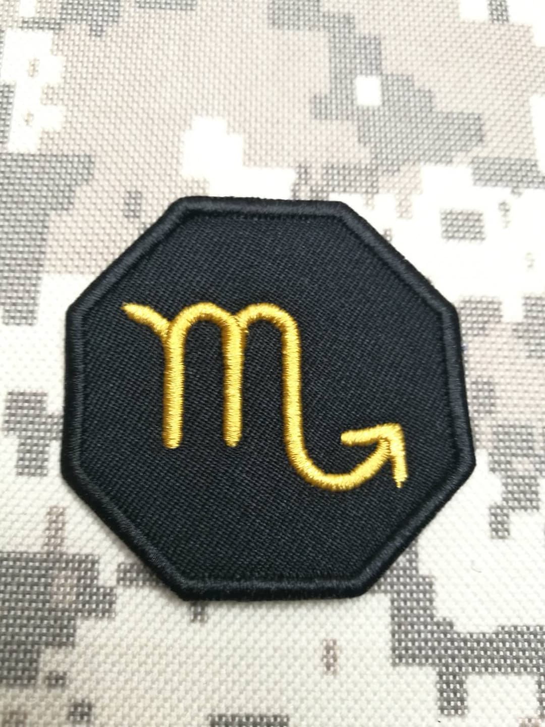 Zodiac Scorpio Patch D.I.Y. Patch Decorate Patch Sew on or Hook Backing ...