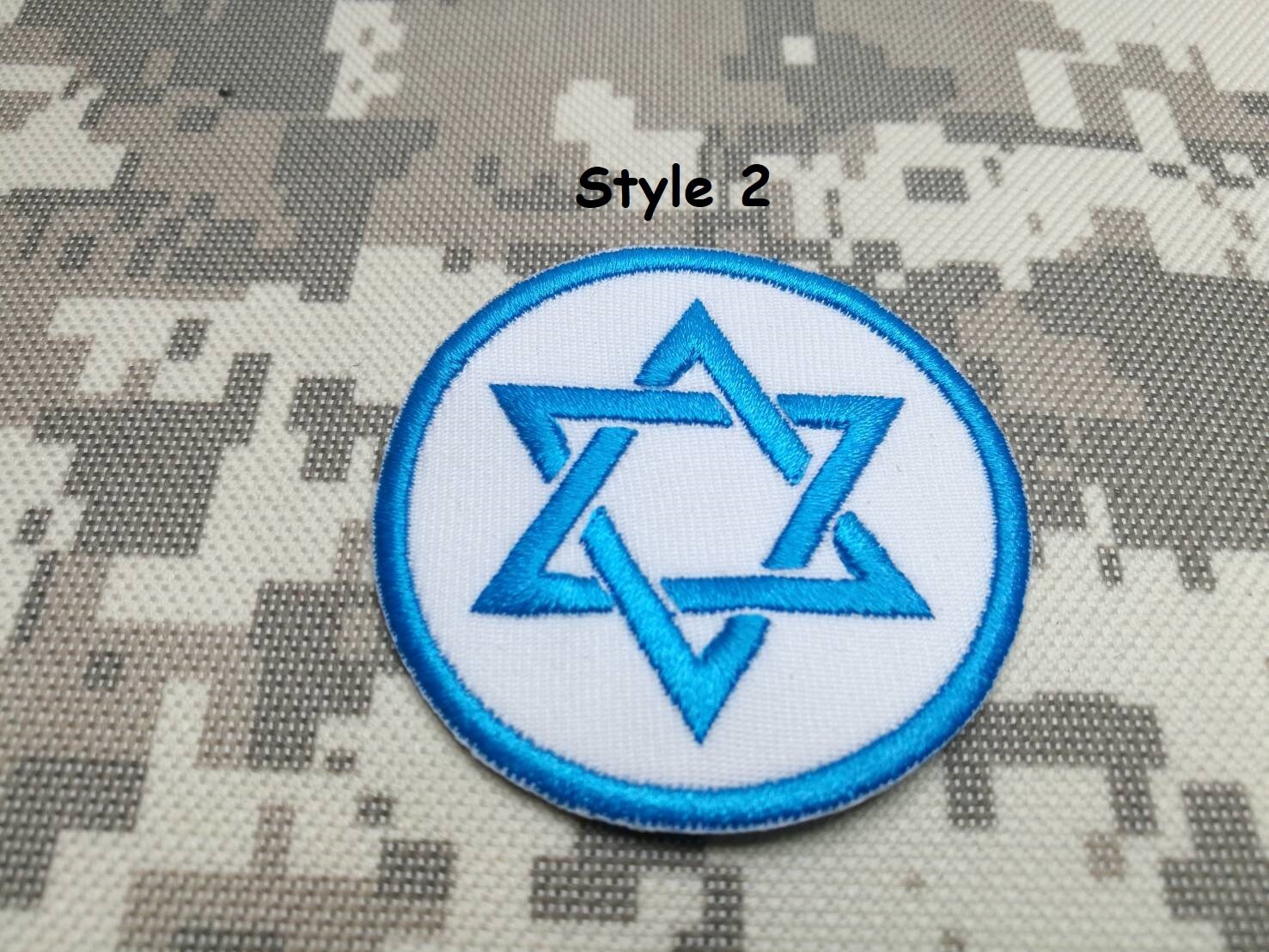 Star of David Patch D.I.Y. Decorate Biker Name Tag Religious - Etsy