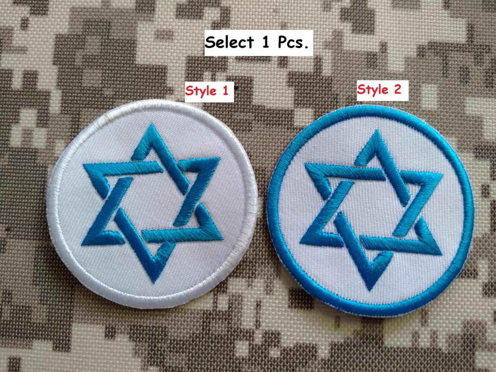 Star of David Patch D.I.Y. Decorate Biker Name Tag Religious - Etsy