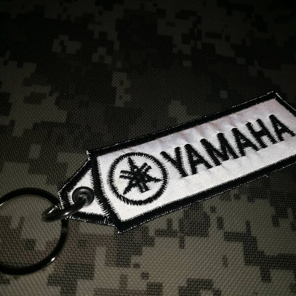 Motorcycle Keychain - Etsy