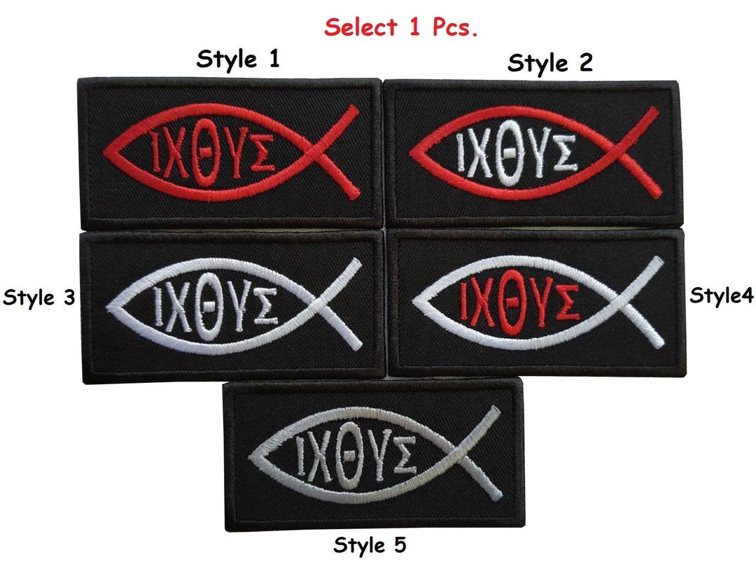 1 Pcs. IXOYE Christ Fish Embroidered Patch Ichthys Khaki D.I.Y ...