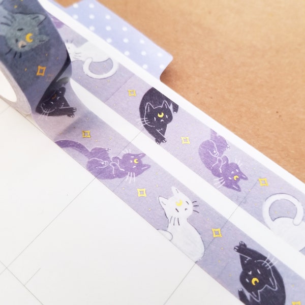 Cat Washi Tape - Etsy