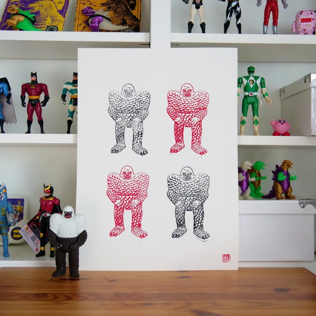 Guigass Ultraman Japanese Monster Linocut - Etsy