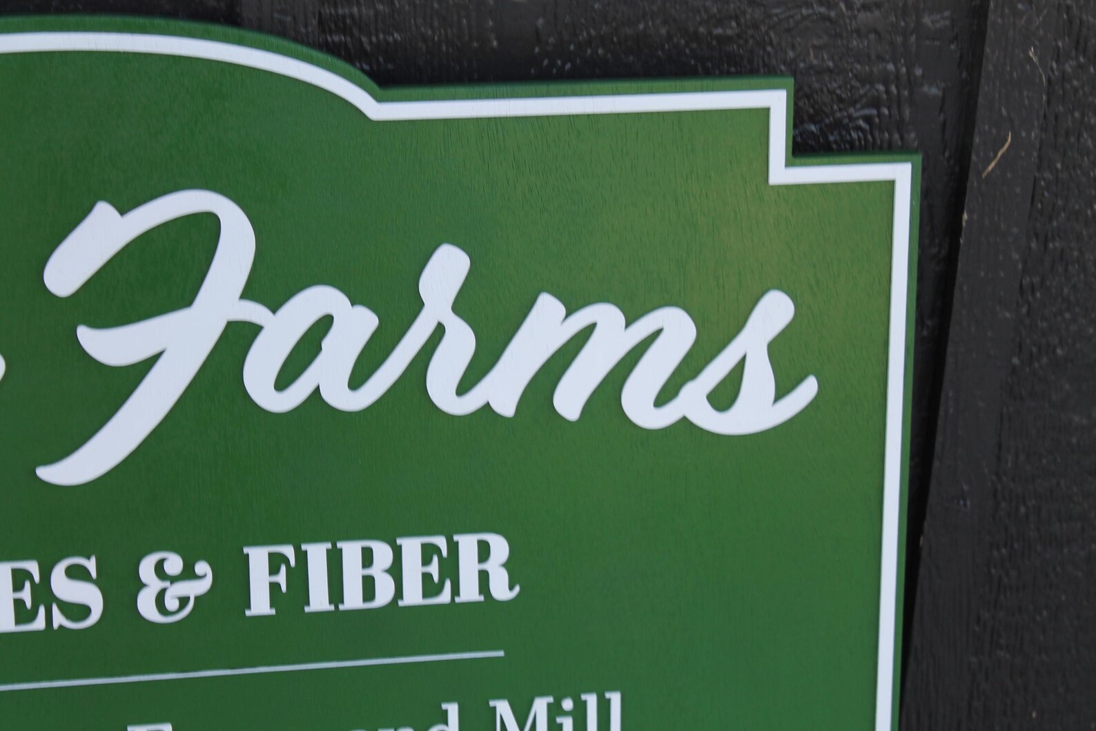 Custom Fiber Mill Business Sign: 3D Laser Cut Farm Signage - Etsy