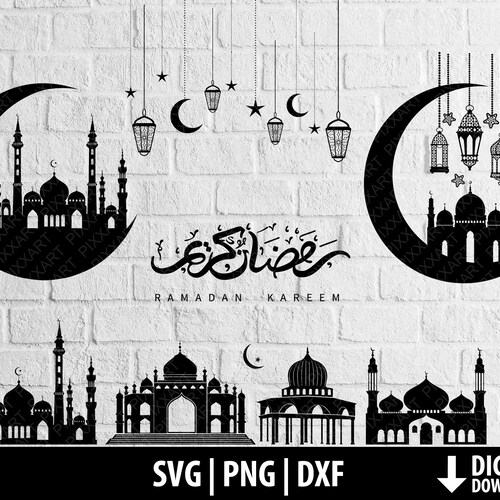 Ramadan Svg Png Islam Dxf Clipart Printable Mosque Lantern - Etsy UK