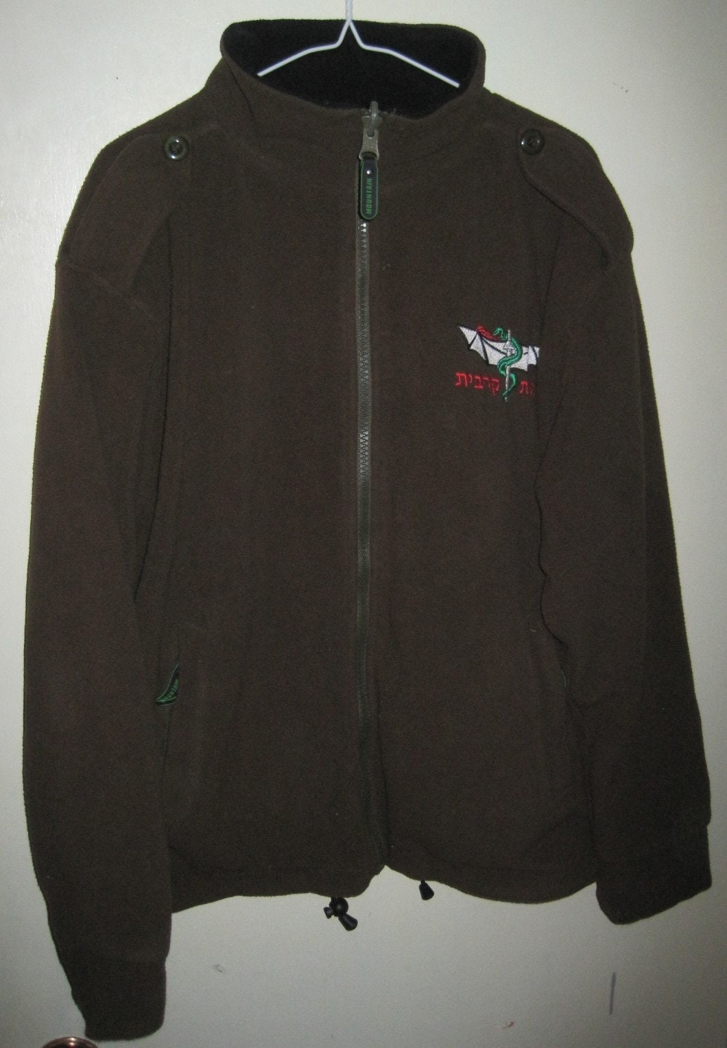 Idf Uniform for sale | Only 3 left at -75%