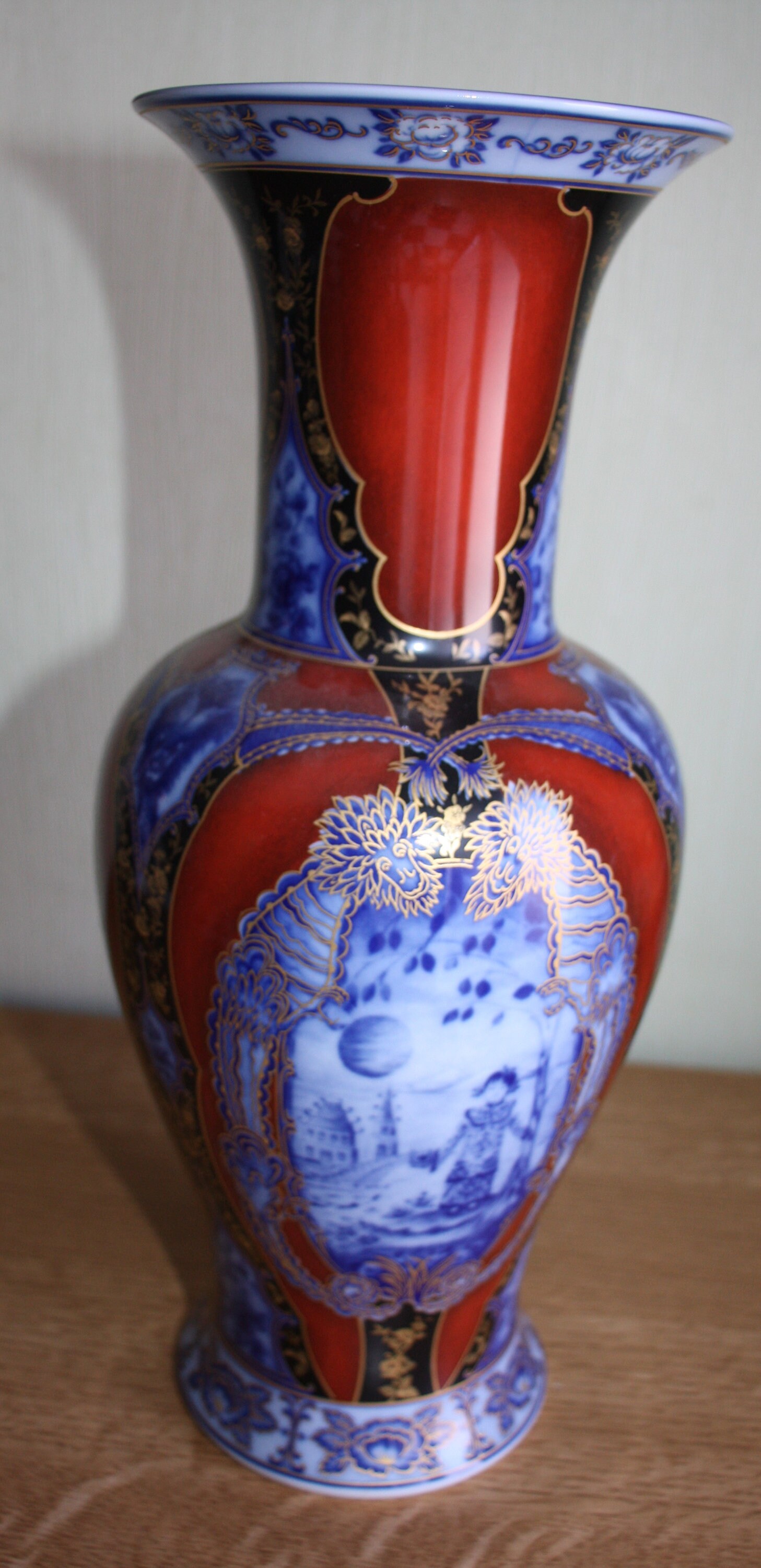 Porcelain Funnel Belly Vase SIAM KAISER Germany After - Etsy