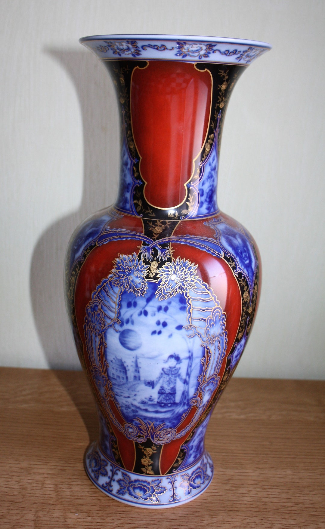 Porcelain Funnel Belly Vase SIAM KAISER Germany After - Etsy