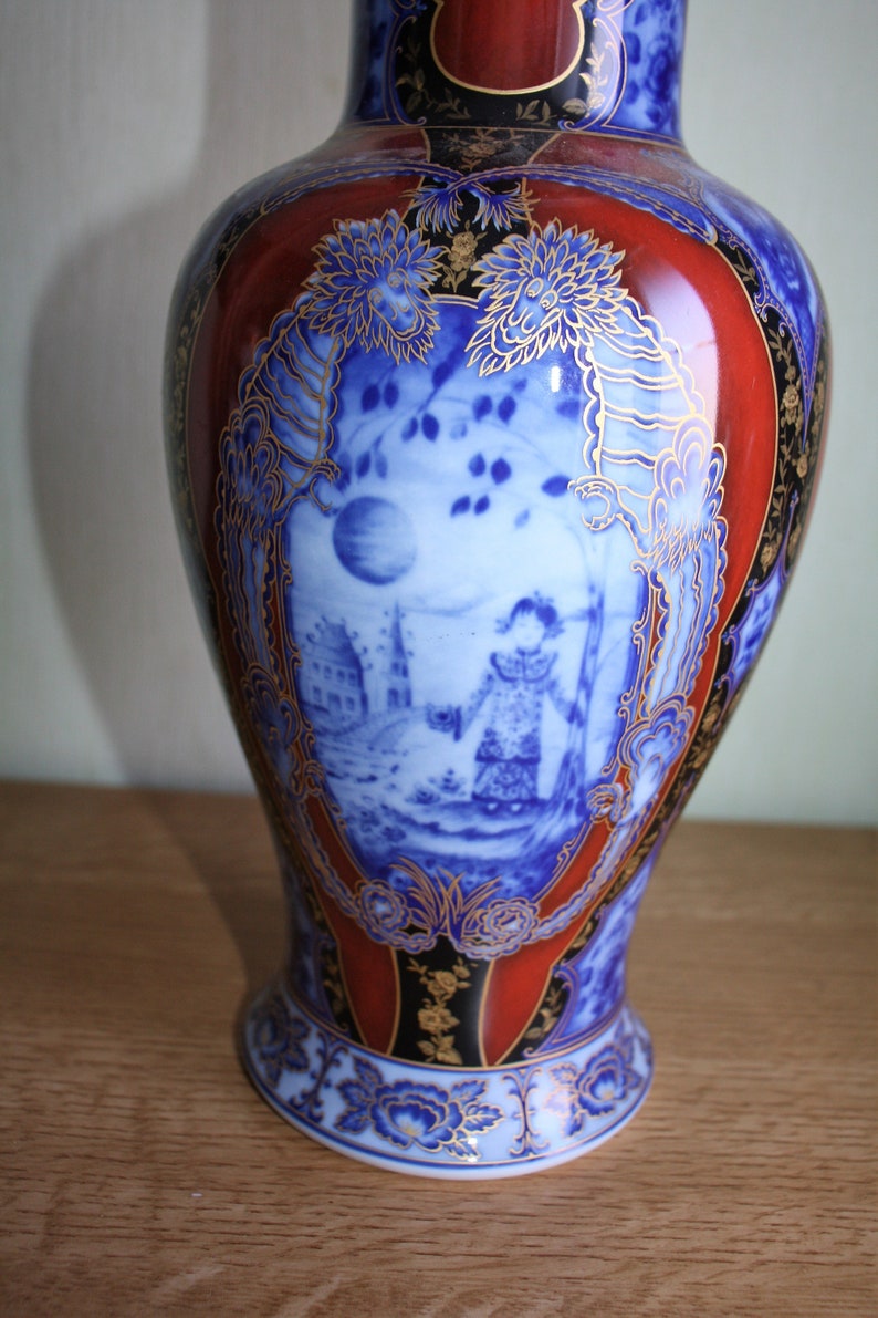 Porcelain Funnel Belly Vase SIAM KAISER Germany After - Etsy