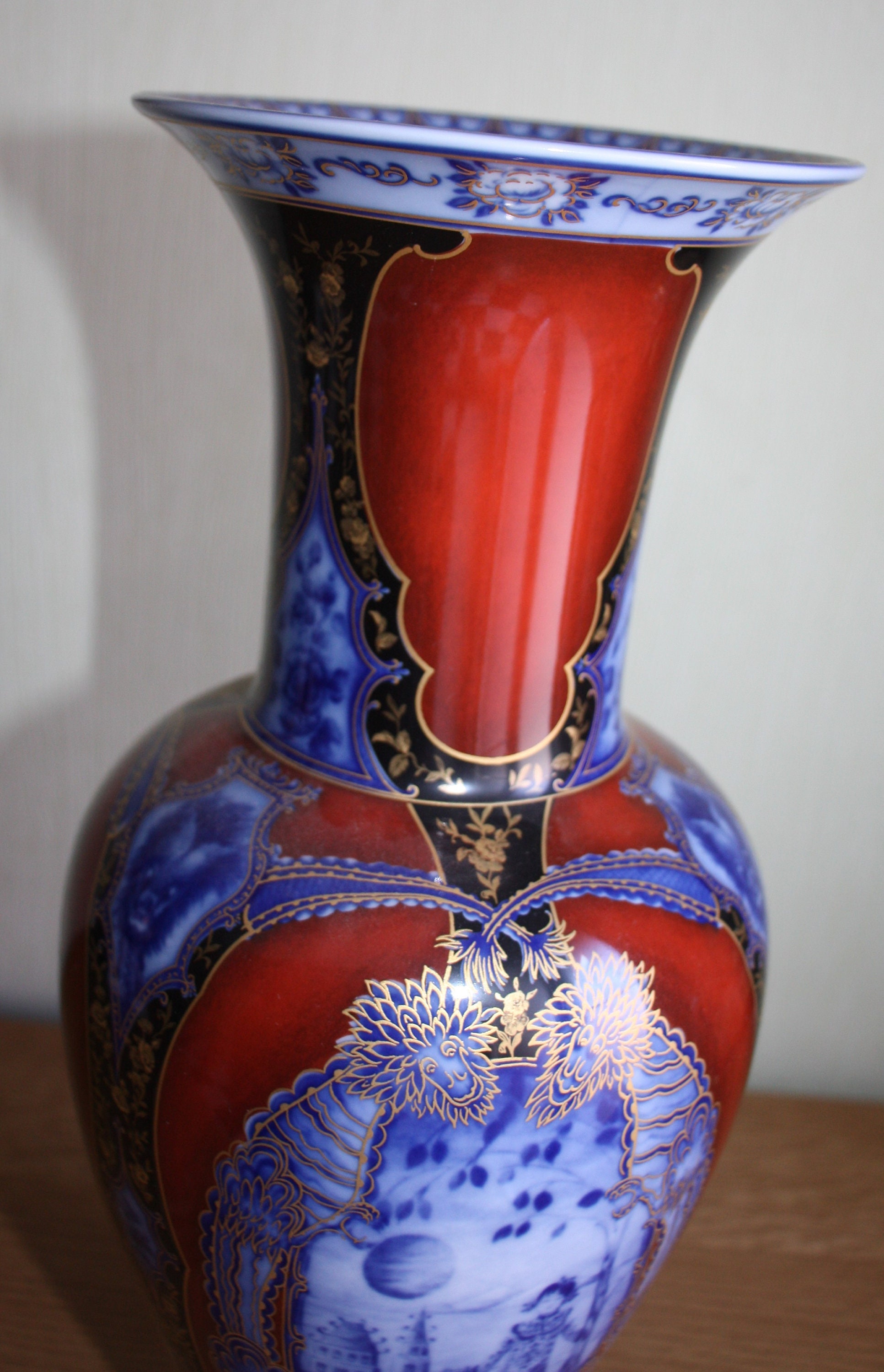 Porcelain Funnel Belly Vase SIAM KAISER Germany After - Etsy