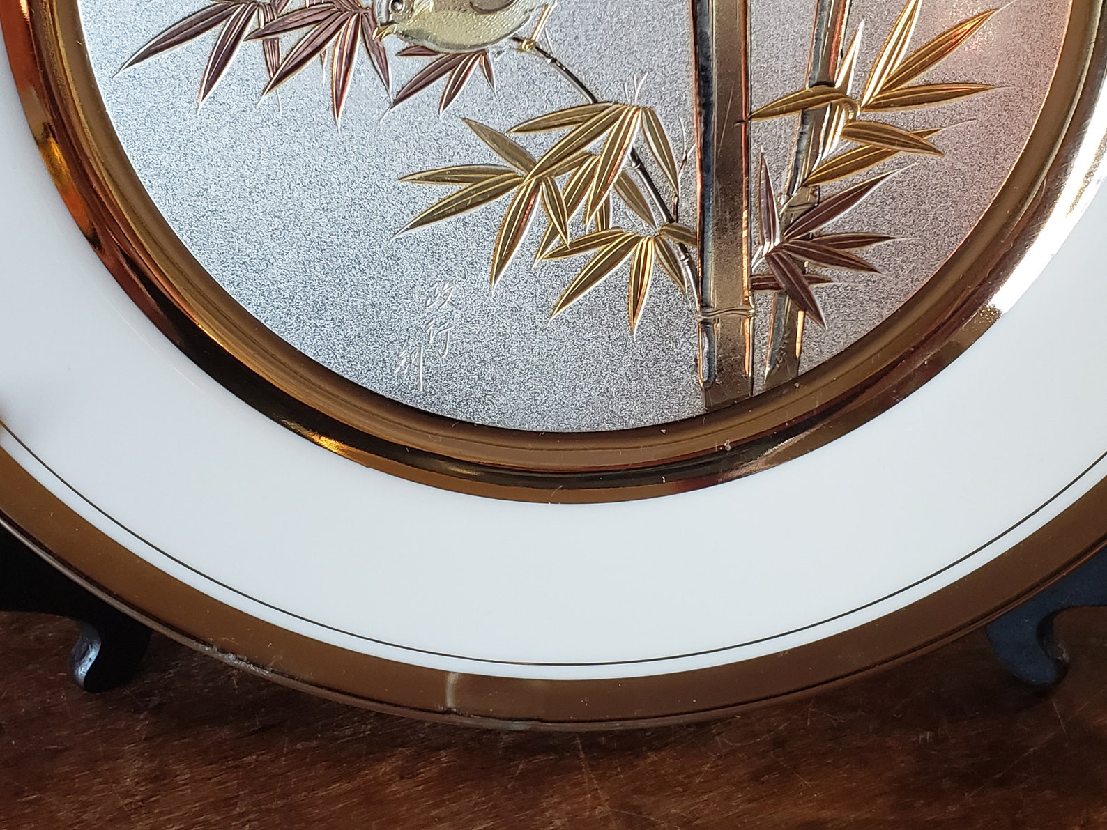 Vintage Gold Bird and Bamboo Tree Plate Lacy by Keito Plate - Etsy