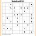 100 Hard Sudoku Puzzles Vol. 1 - Etsy