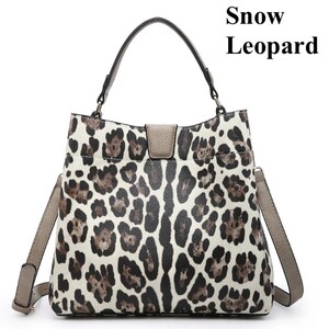 Animal Print Hobo Bag, Animal Purse, Large Purse, Tote, Pocketbook ...