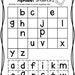 Alphabet Number Sequencing Printable, Cut & Paste Activity (digital ...