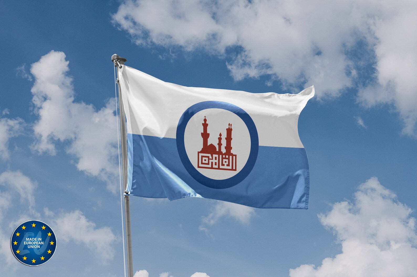 Cairo Flag | Unique Design Print | High Quality Materials | Size - 3x5 ...