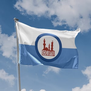 Cairo Flag | Unique Design Print | High Quality Materials | Size - 3x5 ...