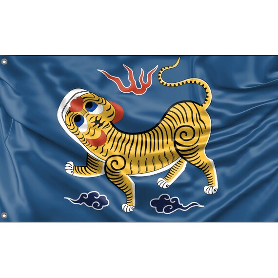 Flag of Formosa 1895 Taiwan Unique Print 3x5 Ft / 90x150 Cm - Etsy