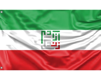 Heredia Flag, Costa Rica Unique Design Print High Quality Materials ...