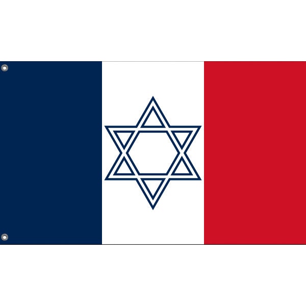 Judaism Flag