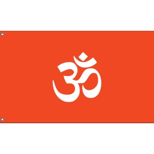 Hinduism Flag | Unique Design Print | High Quality Materials | Size ...