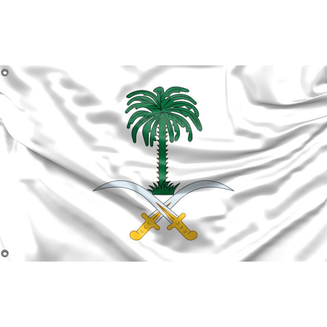 Saudi Arabia National Emblem Flag Unique Design Print Hiqh - Etsy