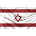 Red Flag of Israel | Unique Design Print | High Quality Materials ...
