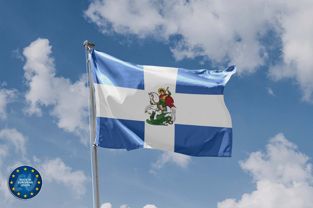 Greece Army War Flag | Unique Design Print | High Quality Materials | 5 ...