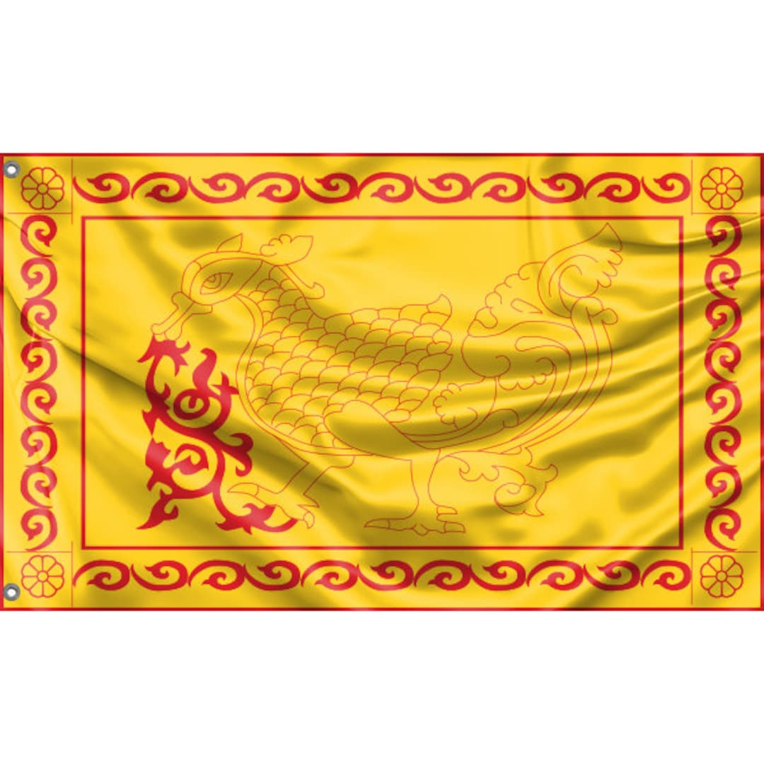 Flag of the Uva Province sri Lanka Unique Print 3x5 Ft / - Etsy