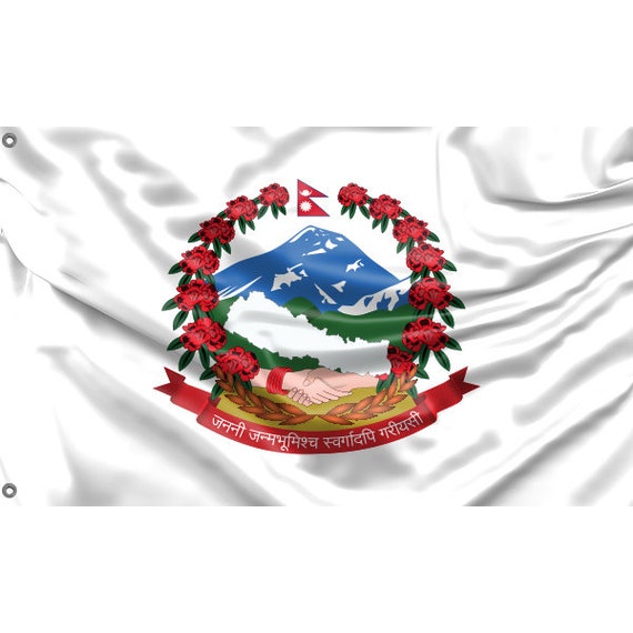 Nepal National Emblem Flag Unique Design Print Hiqh | Etsy