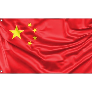 Flag of Peoples Republic of China | Unique Design Print | High Quality ...