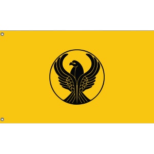 Pontic Greeks Flag | Unique Design Print | High Quality Materials | 5 ...