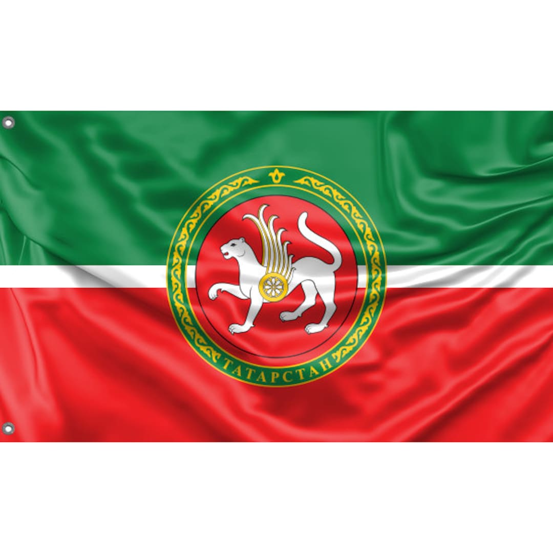 Flag of Tatarstan With Coat of Arms Unique Design Print High Quality ...