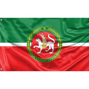 Flag of Tatarstan With Coat of Arms | Unique Design Print | High ...