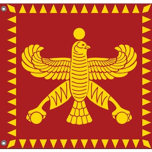 Square Flag of Achaemenid Empire | Unique Design Print | High Quality ...