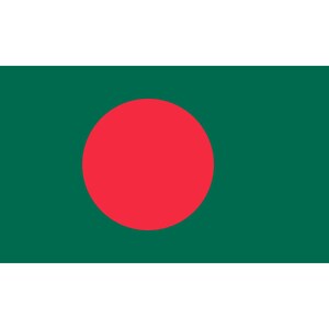 Flag of Bangladesh | Unique Design Print | High Quality Materials | 5 ...