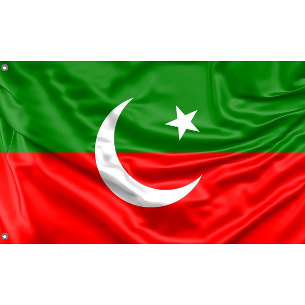 Pti Flag Wallpaper