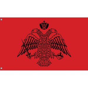 Krokodeilos Kladas Flag | Unique Design Print | High Quality Materials ...
