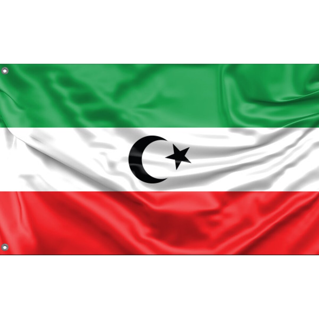 Mahra Sultanate 1432-1967 Flag Unique Design Print High - Etsy