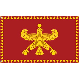 Flag of Achaemenid Empire | Unique Design Print | High Quality ...