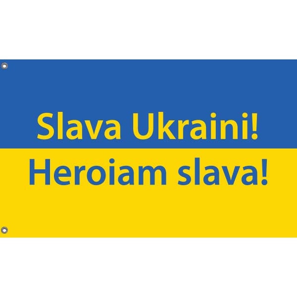Slava Ukraini Heroiam Slava Flag Unique Design Print - Etsy