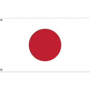 Japan Flag | Unique Design Print | High Quality Materials | Size - 3x5 ...