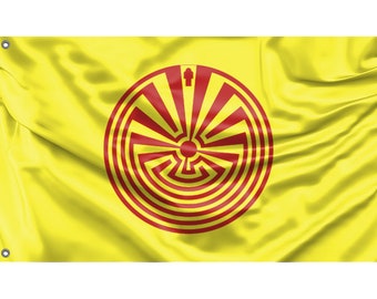 Pima Flag - Etsy