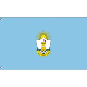 Callao, Peru Flag | Unique Design Print | High Quality Materials | Size ...