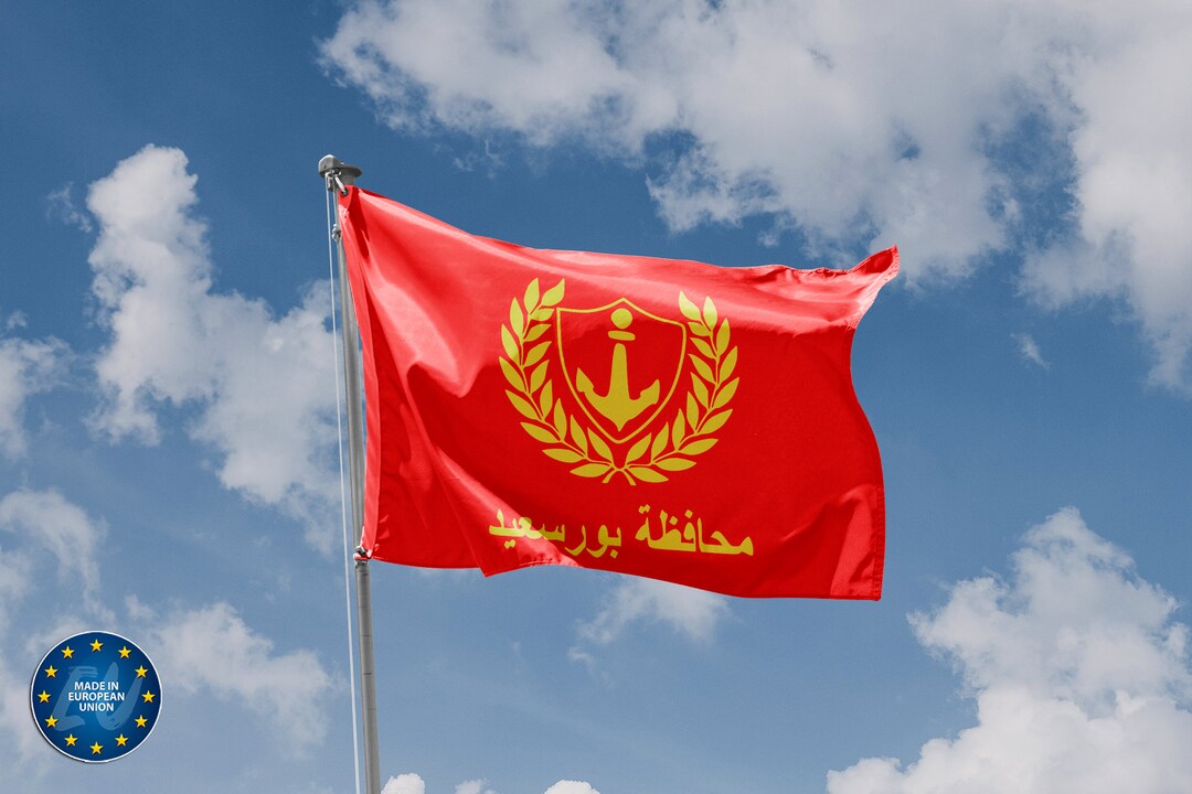 Port Said, Egypt Flag | Unique Design Print | High Quality Materials ...
