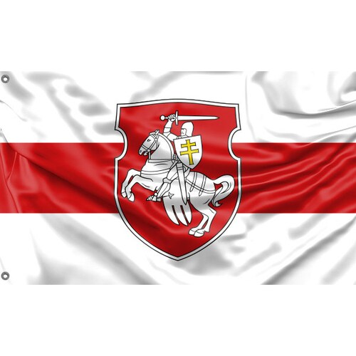 Historical Belarus the Pahonia Flag II Unique Print 3x5 Ft / - Etsy