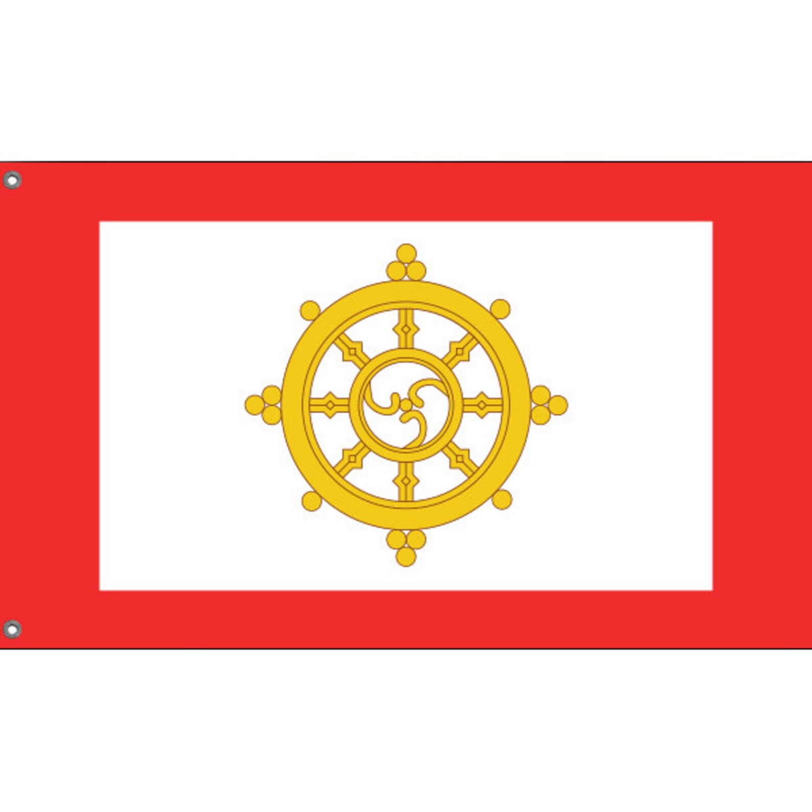 Flag of Sikkim 1967-1975 Unique Print 3x5 Ft / 90x150 Cm - Etsy