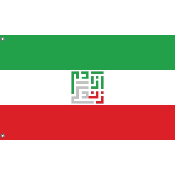 Iran Women Life Freedom Protest Flag II Unique Design Print - Etsy